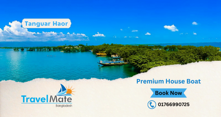 Tanguar Haor Houseboat Booking - Travel Mate